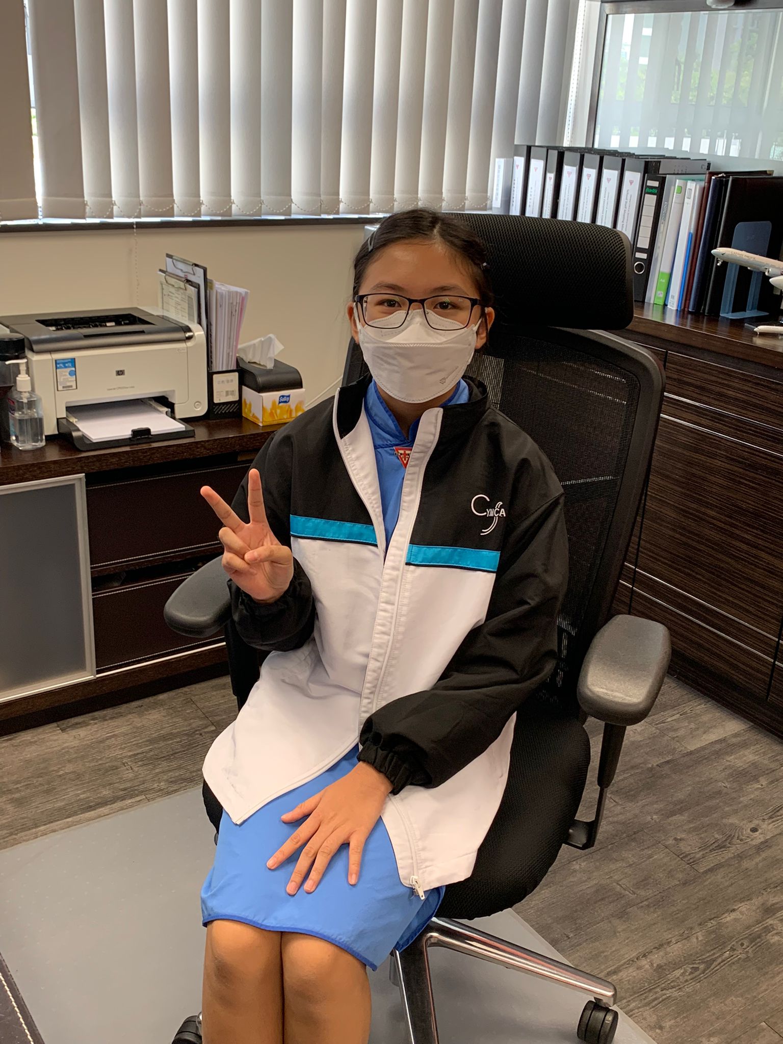 I ‘Love’ Principal’s Office | Chinese YMCA Secondary School