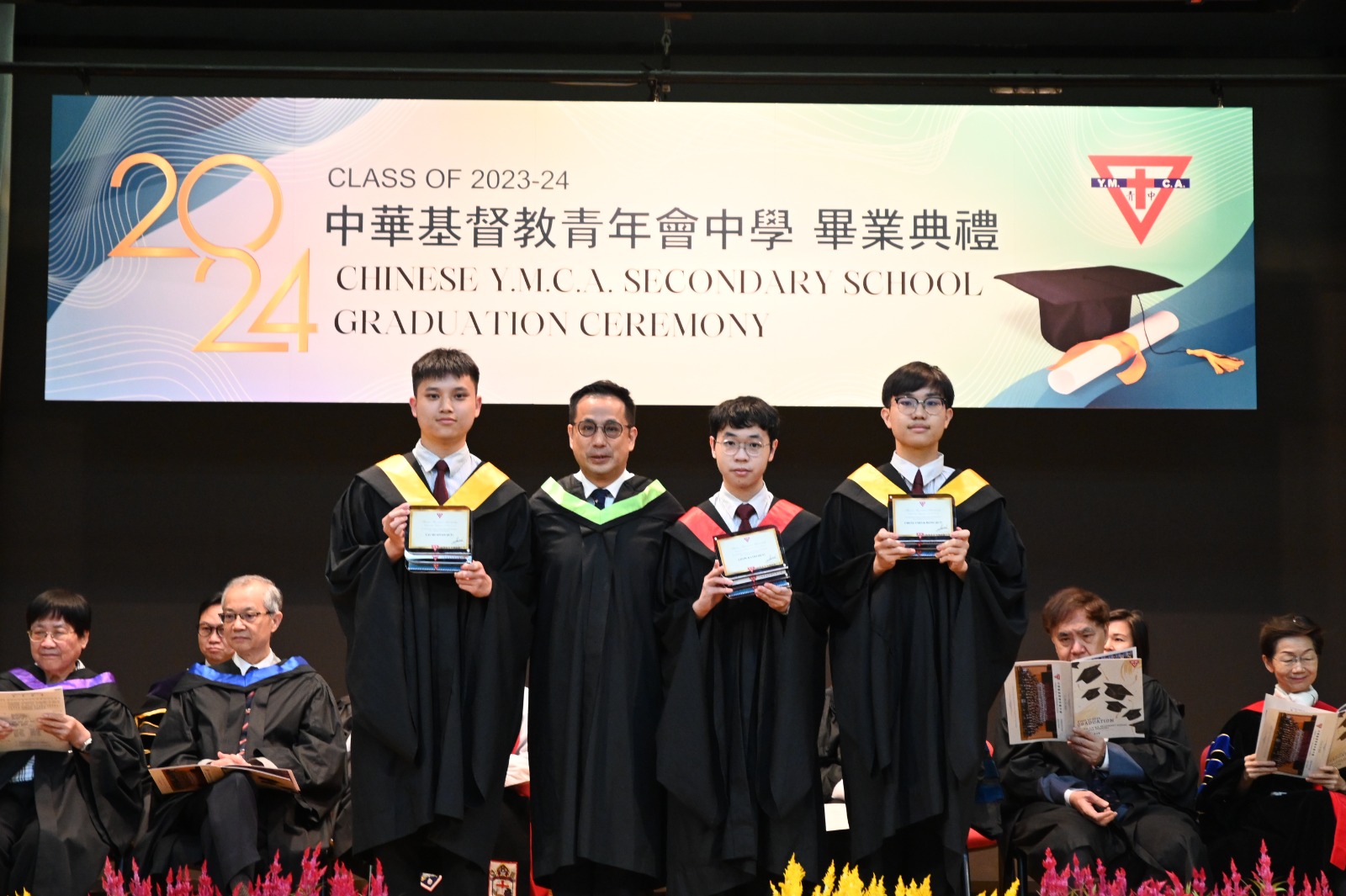 Graduation Ceremony 2024 (01/06/2024) | Chinese YMCA Secondary School